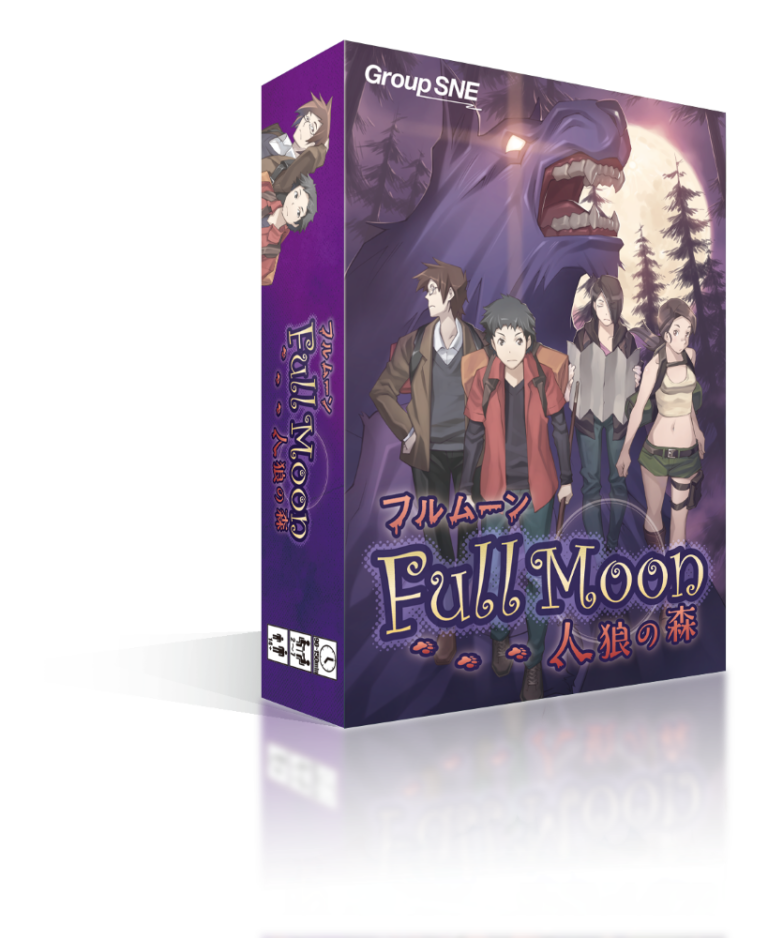 SNE-EC | グループSNE公式アンテナショップ