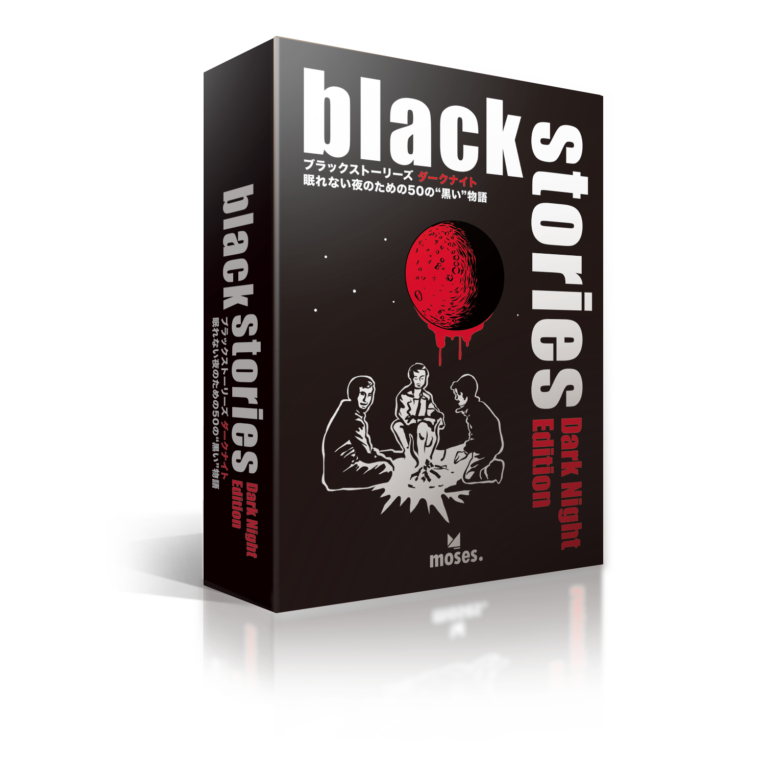 SNE-EC | グループSNE公式アンテナショップ